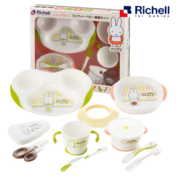Mama Outlet - - 日本Richell Miffy 嬰兒餐具套裝-日本限定版 - 嬰兒用品 | 母嬰用品 | 孕婦用品專門店 | 嬰兒用品網購