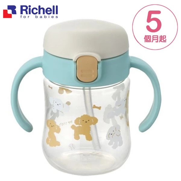 Mama Outlet - - 日本Richell TLI 第一階段兩用吸管水杯-小狗 200ml - 嬰兒用品 | 母嬰用品 | 孕婦用品專門店 | 嬰兒用品網購