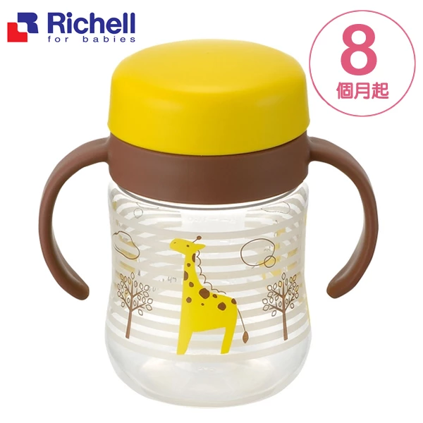 Mama Outlet - - 日本Richell TLI 第三階段360度防漏水杯-長頸鹿 200ml - 嬰兒用品 | 母嬰用品 | 孕婦用品專門店 | 嬰兒用品網購